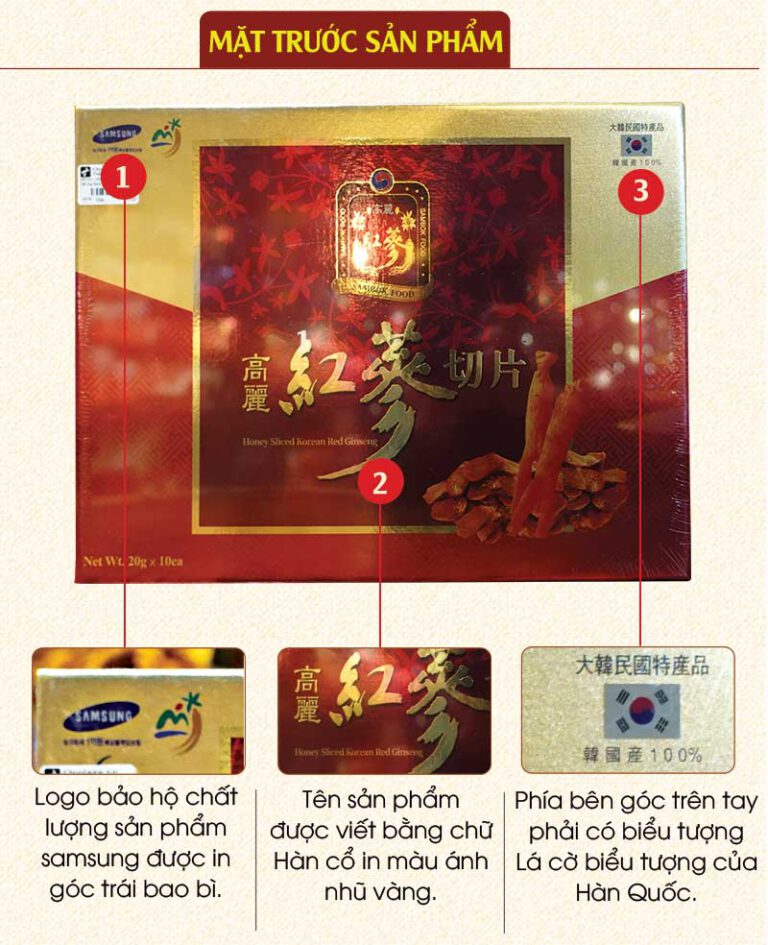 Hồng sâm thái lát chưng cất mật ong Sambook 20g x 10 gói NS1041 | Cửa ...